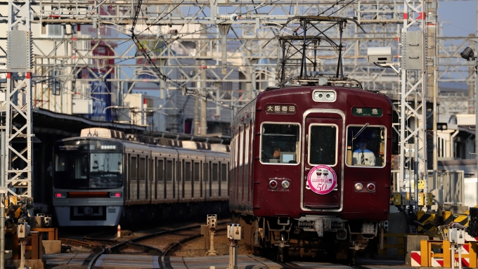阪急電鉄 阪急5300系電車 5302 富田駅 (大阪府) 鉄道フォト・写真 by smk36さん | レイルラボ(RailLab)
